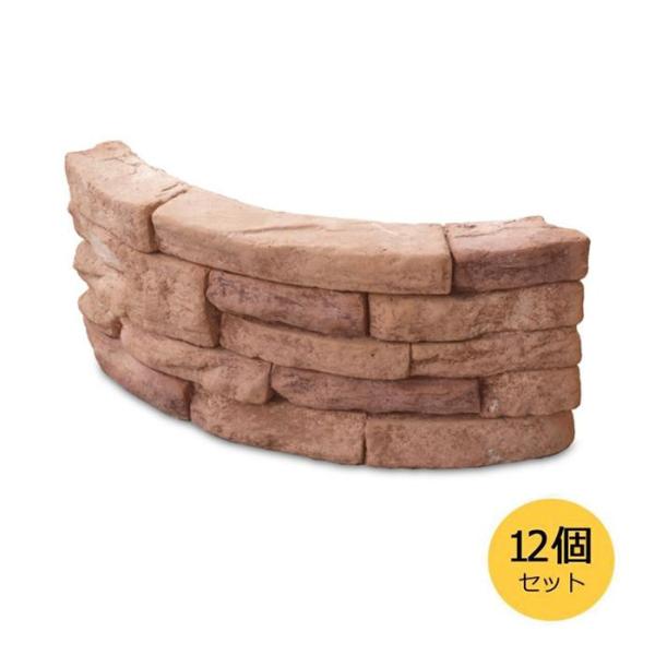 ヨーロッパの古い町並みを想わせる、エレガントな雰囲気の花壇材です。軽量化されているため、手軽に花壇作りをお楽しみいただけます。 生産国:中国 素材・材質:コンクリート 商品サイズ:幅37×奥行4.5×高さ15cm(1個あたり) 重量:約3....