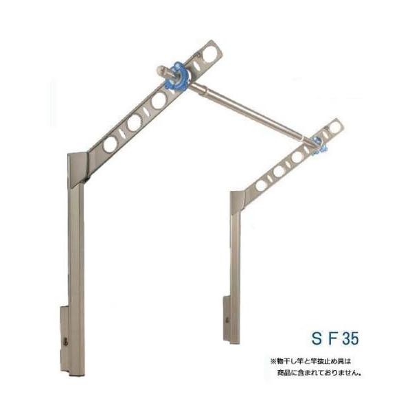 ベランダなどの腰壁に取り付けてご使用になれる物干し掛けです。音鳴り・ガタツキを軽減した安心設計、スライド柱は足掛かりを考慮した「下がり止め」の調整機能をつけています。 生産国:日本 素材・材質:アルミダイカスト、アルミ押し出し材、ポリプロピ...