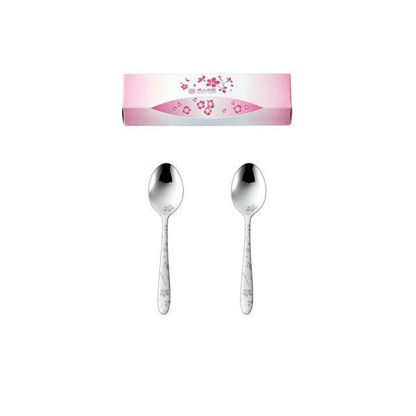 ハンドルに繊細な桜模様をあしらった、上品で華やかなコーヒースプーン2本セットです。 生産国:日本 素材・材質:18-8ステンレス 商品サイズ:全長:約117mm セット内容:コーヒースプーン×2　※サプライヤー直送品　　