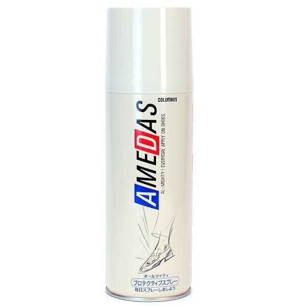 ツヤ革、起毛革等の天然皮革靴やその他の革製品、布地、人工皮革にも使える防水スプレーです。フッ素樹脂が通気性を損なうことなく防水・撥油・防汚効果を与えます。お出掛け前やお手入れの仕上に防水スプレーや防水クリームを塗っておけば突然の雨でもダメー...