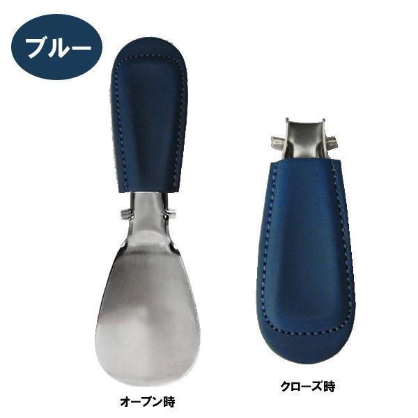 持ち手部分にイタリアンナチュラルレザー「ブッテーロ」を使用した、持ち運びに便利な折りたたみシューホーン。「ブッテーロ」とはイタリア・トスカーナ州フィレンツェにあるタンナー「ワラピエ社」で伝統的な技術による植物性タンニン鞣し革のことです。しっ...