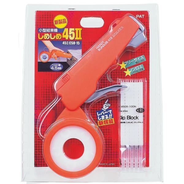 ご家庭やオフィスで、また工業用にとあらゆる場所で様々な結束に活用できます。あなたのアイデアで楽しく便利にお使いください♪ 生産国:日本 素材・材質:ボディ:ABS樹脂、ベルト:66ナイロン、クリップ:ポリアセタール 重量:ボディ:110g ...