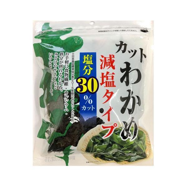 お手軽に食物繊維・カルシウム・鉄分が摂れるわかめ。サラダにしてシャキシャキ食感をお楽しみください。 生産国:日本 内容量:1袋あたり:36g セット内容:36g×20袋 賞味期間:365日　※サプライヤー直送品　ご注文後2〜3営業日後の出荷...