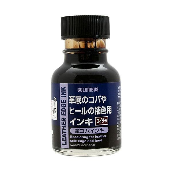 本革底靴のコバやヒール部分のキズや色アセをカバーする補色用インキです。耐候性に優れた染料を使用。色あせが少なく、鮮明な色調を保ちます。 生産国:日本 成分:ろう、合成樹脂、染料、水 内容量:70ml　※サプライヤー直送品　　