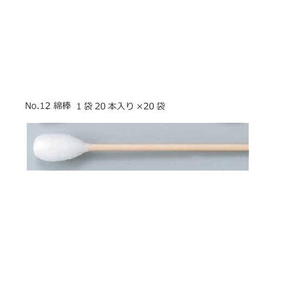 木軸式の片綿付タイプの綿棒です。 生産国:日本 素材・材質:綿部/綿軸部/木 仕様:産科用片綿付木軸長さ15cm1袋20本入り×20袋　※サプライヤー直送品　　