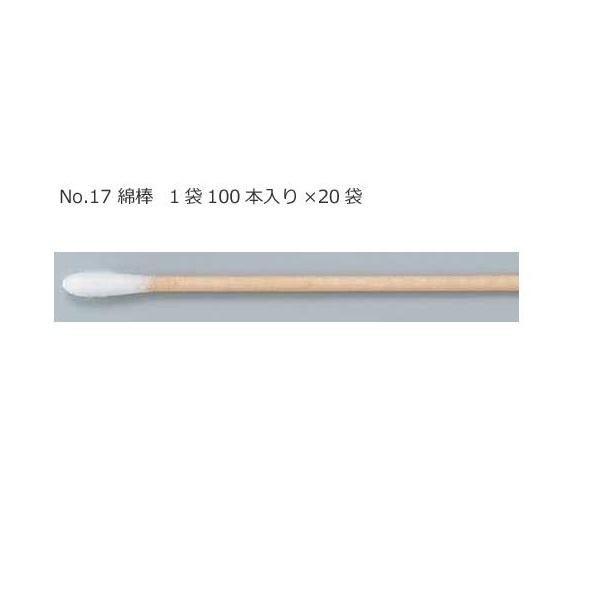 木軸式の片綿付タイプの綿棒です。 生産国:日本 素材・材質:綿部/綿軸部/木 仕様:耳鼻科用片綿付木軸長さ15cm1袋100本入り×20袋　※サプライヤー直送品　　