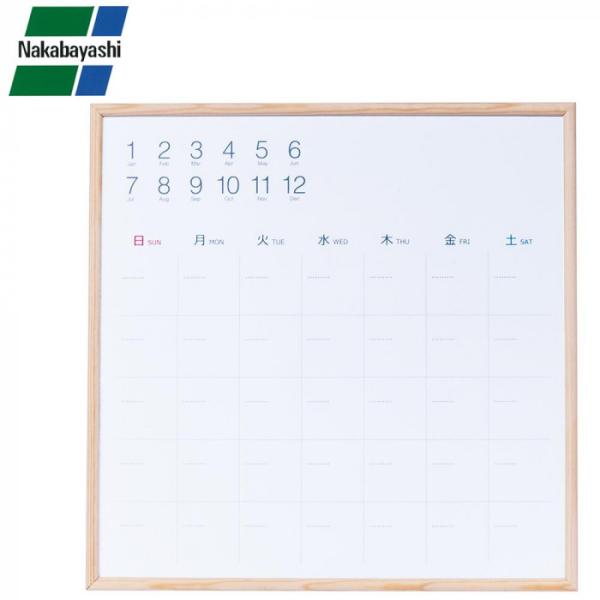 個人の予定は勿論、家族の予定・連絡ボードに使えます。 生産国:中国 素材・材質:フレーム:天然木(松)盤面:スチール芯材:MDF 商品サイズ:W340×D12.5×H340mm 重量:510g 仕様:有効盤面寸法:W320×H320mm取扱...