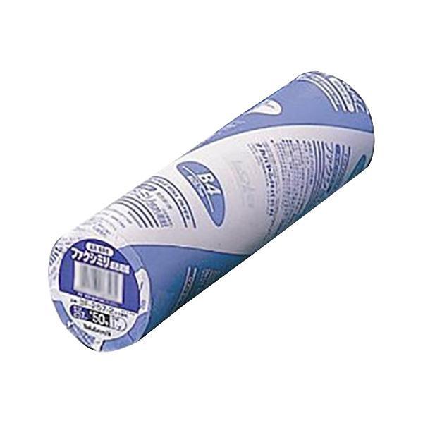 B4サイズ、50m巻。 生産国:中国　※サプライヤー直送品　