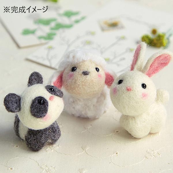 可愛い動物が作れる羊毛フェルトキットです。丸パーツと四角パーツから作るからカンタン。 生産国:日本 商品サイズ:パンダ・ひつじ高さ約5.2cm、うさぎ高さ約6.2cm 仕様:デザイン:福81 セット内容:フェルト羊毛・カラースカード・目・テ...