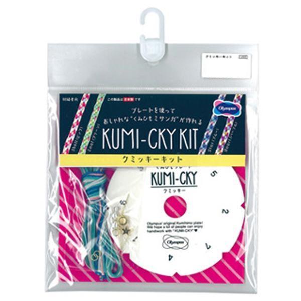 専用のプレートを使っておしゃれな「くみひも」が作れるクミッキー。ミサンガやラッピング素材に活用してください。 生産国:日本 重量:約18g 仕様:(用意するもの)・はさみ・ペンチ セット内容:・クミッキープレート1枚(発泡ポリエチレン・5m...