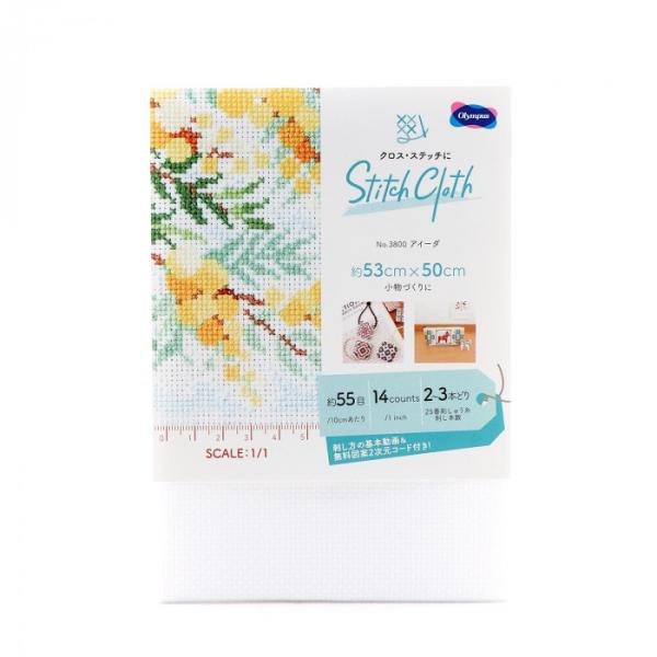 マス目がわかりやすくクロスステッチに最適です。 生産国:日本 素材・材質:綿100% 商品サイズ:約53cm×50cm 重量:約78g 仕様:(打込目数)14カウント/1インチ・約55目/10cmカウント数・目数は目安です。　※サプライヤー...