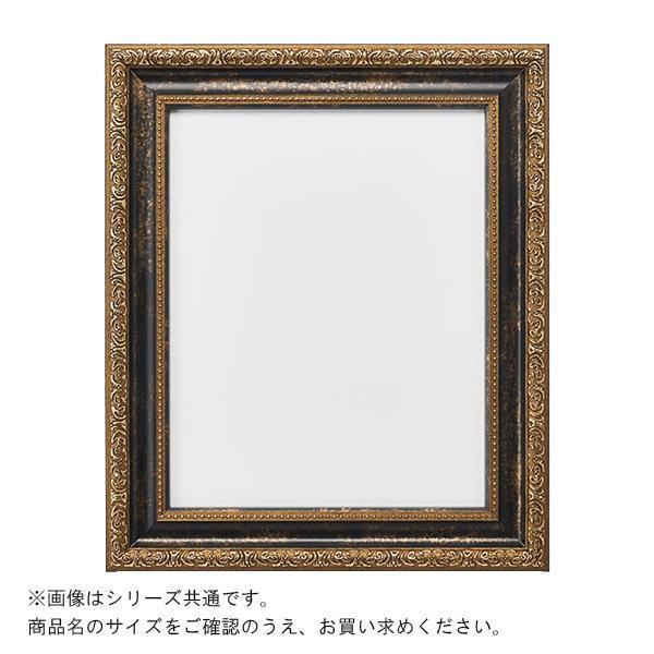 金の浮き彫り模様が入ったデザイン。中世ヨーロッパ的な雰囲気を醸し出します。 生産国:日本 素材・材質:樹脂 商品サイズ:内寸:257×182mm 仕様:作品厚:5mmまで【収納可能な作品サイズ】B-5 257x182mm　※サプライヤー直送品　　