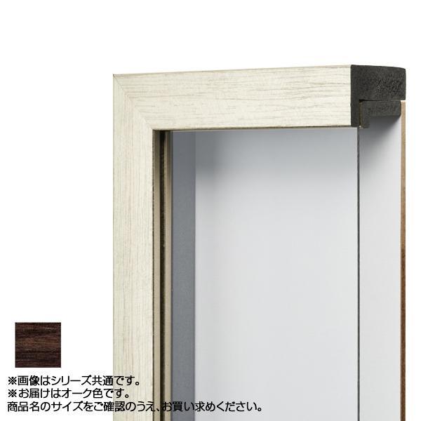 L字型の中桟を使用することで、油絵用額縁としても立体額としてもお使い頂ける二刀流フレームです。 生産国:日本 素材・材質:樹脂 商品サイズ:227×158mm 仕様:作品厚:24mmまで【収納可能な作品サイズ】SM 227x158mm　※サ...