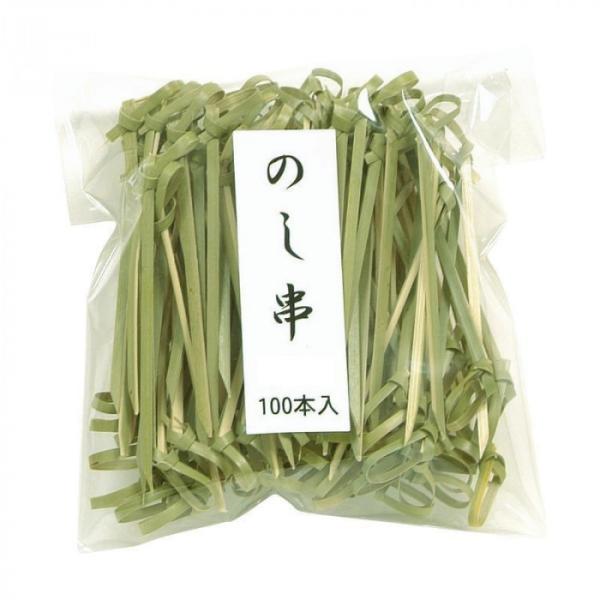 アイデアが活かせる料理串です。 生産国:中国 商品サイズ:6cm(幅約3mm) セット内容:100本入　※サプライヤー直送品　　