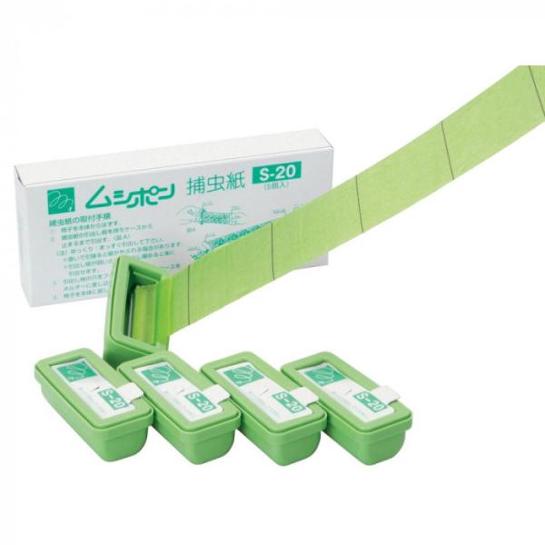 特殊な粘着樹脂は、適度にやわらかく分厚いので、虫の羽や足が少し触れただけでもからめ捕ることができます。 生産国:日本 素材・材質:ポリエチレン 商品サイズ:70×35×25mm 重量:20g 仕様:5個入り　※サプライヤー直送品　　