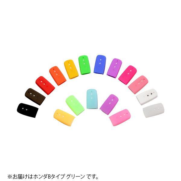 オシャレなスマートキーケース! 生産国:中国　※サプライヤー直送品　