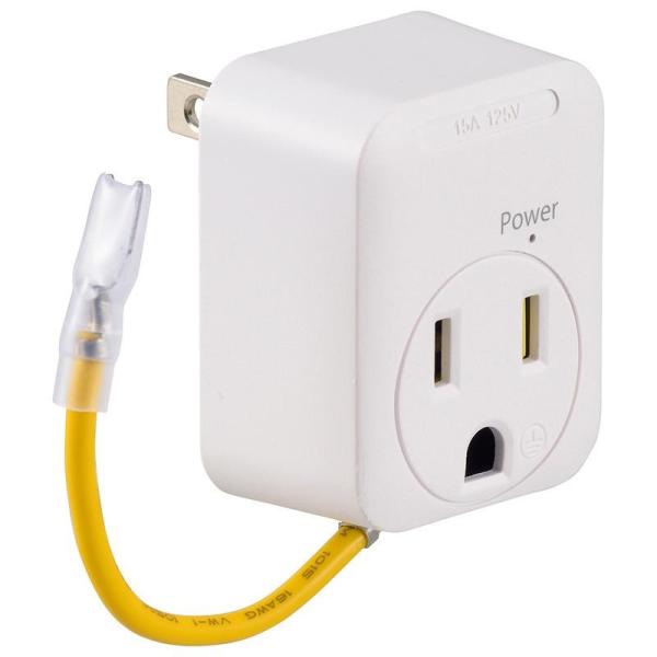 通電遮断機能で安心の電気火災対策、発煙ガード接地アダプターです。 生産国:中国　※サプライヤー直送品　ご注文後3〜4営業日後の出荷となります(土日祝日を除く)