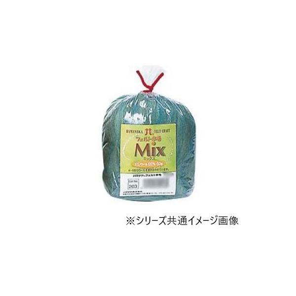 4~5色のウールを混ぜ合わせています。ソリッドカラーとはまた違う微妙な表情や味わいを表現できます。 生産国:日本 素材・材質:メリノウール100% 重量:50g　※サプライヤー直送品　　