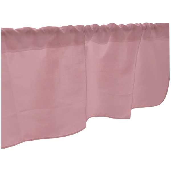 シンプルな無地のカフェカーテンです。 生産国:日本 素材・材質:ポンジ 商品サイズ:W1000×H450mm　※サプライヤー直送品　　