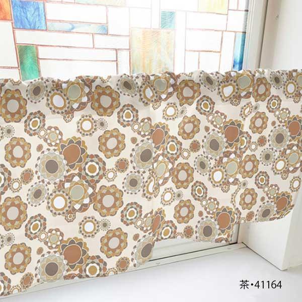 レトロなお花がたくさん描かれたおしゃれなカフェカーテンです。 生産国:日本 素材・材質:ポンジ 商品サイズ:W800×H450mm　※サプライヤー直送品　　