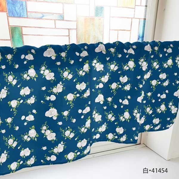 バラの花がたくさん描かれたエレガントでおしゃなデザインのカフェカーテンです。 生産国:日本 素材・材質:ポンジ 商品サイズ:W800×H450mm　※サプライヤー直送品　　