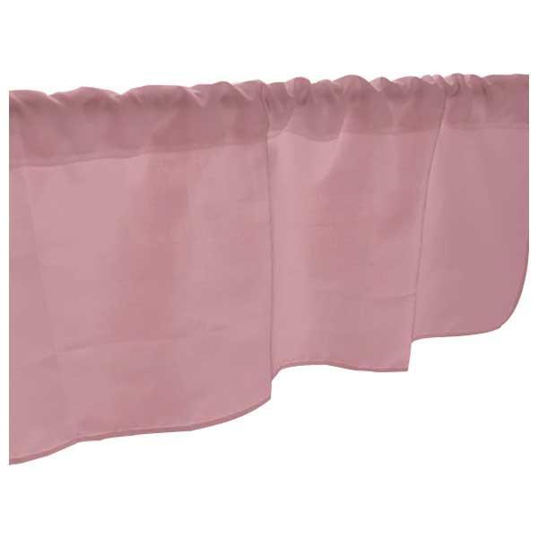 シンプルな無地のカフェカーテンです。 生産国:日本 素材・材質:ポンジ 商品サイズ:W800×H450mm　※サプライヤー直送品　　