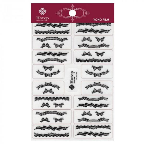 ジェルやスカルプはもちろんトップコートにもOK!超薄型フィルムなのでネイルの曲面にフィットします。 生産国:韓国 素材・材質:PVC　※サプライヤー直送品　　