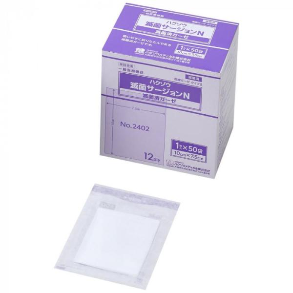 乱糸が出ないよう、かつ処置用に使い易いサイズに折りたたんだガーゼで、EOG滅菌済です。目の細かいタイプIIガーゼを使用しています。コンパクトサイズになっています。滅菌バッグ、中箱にインジケーターラベルを付けています。取り出し口が2箇所あり、...