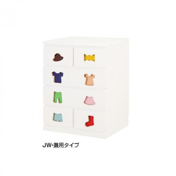 お子さまが楽しみながらおかたづけできるチェストです。引き出しのマークで、どこに収納すべきかが分かり、お子さまが自発的におかたづけ、着替えができるようトレーニングできます。マークには、色紙や写真を挟む事ができ、オリジナルチェストが作れます。 ...