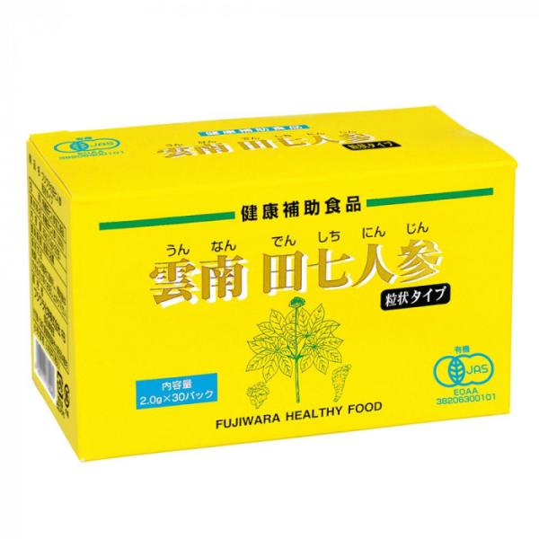 田七人参は中国雲南の高地で採れる、朝鮮人参と同じウコギ科人参属の植物です。 中国では昔から「金不換」(お金に換えられないほど貴重なもの)と呼ばれ珍重されてきました。 生産国:日本 賞味期間:720日　※サプライヤー直送品　　