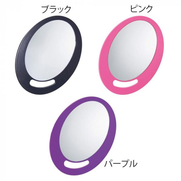 特殊強化ガラスを使用しており、落としても割れにくいハンドミラーです。 生産国:中国 素材・材質:ガラス、PP 商品サイズ:高さ250×幅328×厚み5mm 重量:465g　※サプライヤー直送品　　