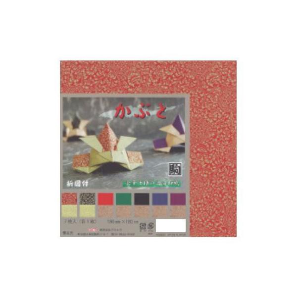 豪華7種の両面和紙。かぶとの折り図付きです。 生産国:日本 商品サイズ:18cm角 セット内容:7枚入り×10セット　※サプライヤー直送品　　