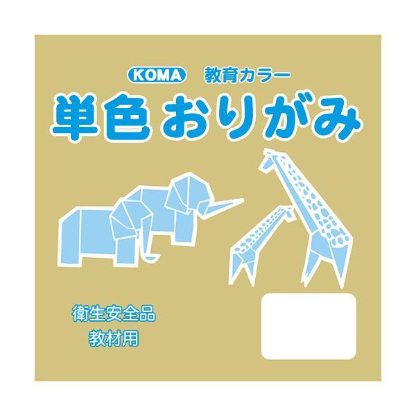 教材用にもおすすめの単色おりがみです。 生産国:日本 商品サイズ:5cm角 セット内容:200枚入り×5セット　※サプライヤー直送品　　