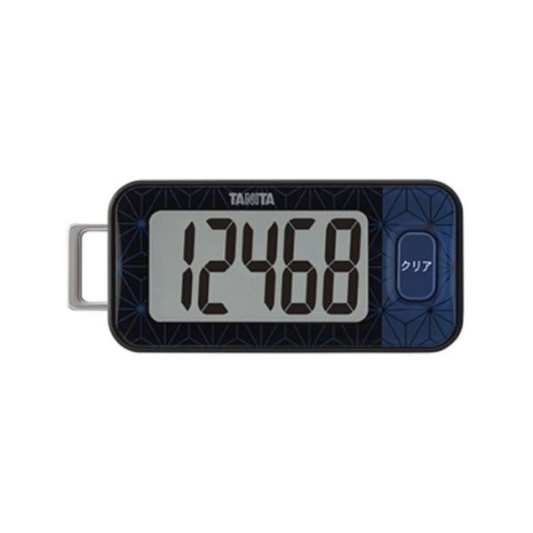 文字高19mmの大型表示で見やすいです。バッグに入れたままでもカウントする「3Dセンサー」搭載しています。ストラップ穴が大きいので簡単に通せます。 生産国:中国 素材・材質:ABS、PMMA、亜鉛(クロムメッキ) 商品サイズ:W73×H36...