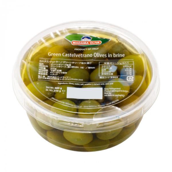 完熟する前の9月に手摘みされたオリーブです。しっかりとした歯ごたえがあり美しい楕円形が特徴。鮮やかな緑色は天然の色で着色はしていません。 生産国:イタリア 内容量:250g 賞味期間:420日　※サプライヤー直送品　ご注文後2〜3営業日後の...