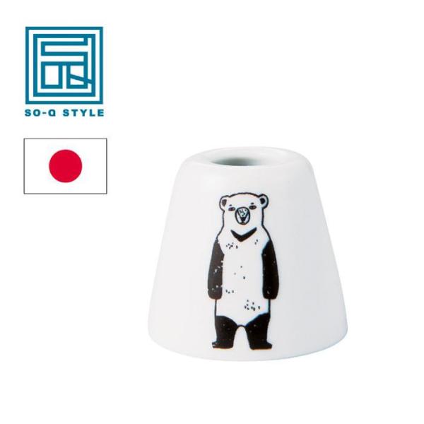 ベアー歯ブラシスタンドホルダーです。 生産国:日本 素材・材質:陶器 商品サイズ:約φ46×H40mm 重量:82g　※サプライヤー直送品　