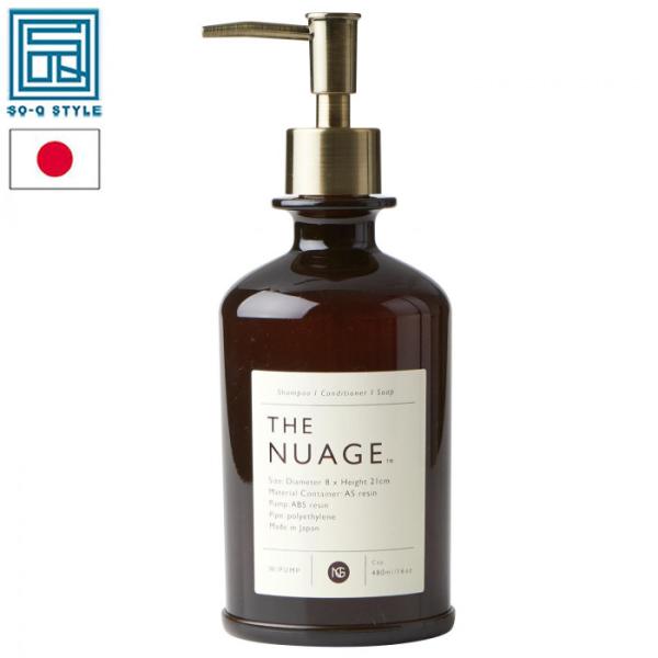 ガラス製の薬品ボトルをイメージさせる深いクリアカラーのディスペンサー。樹脂製で、軽く割れにくい。 生産国:日本 素材・材質:本体:AS樹脂、ポンプ:ABS樹脂、パイプ:ポリエチレン  商品サイズ:φ80×210mm 重量:159g 仕様:容...