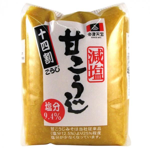 十四割こうじ(大豆1に対し米1.4)の減塩甘口タイプ淡色系のこうじ粒味噌です。塩分9.4%です。 生産国:日本 商品サイズ:縦62×横105×高さ120mm 重量:総重量:930g 内容量:900g 賞味期間:180日　※サプライヤー直送品　　