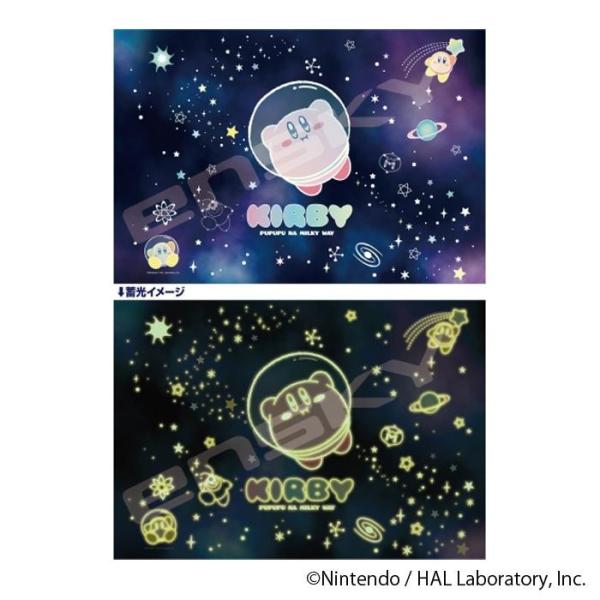 星のカービィから300ピースのジグソーパズルが登場。 生産国:日本 素材・材質:紙 商品サイズ:26×38cm(完成時) 仕様:ピース:蓄光300ピース対応パネル:No.3(別売) 付属品:パズル専用のり・のりヘラ・ピース請求ハガキ　※サプ...