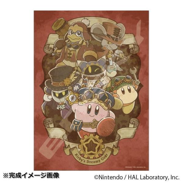 星のカービィから500ピースのジグソーパズルが登場。 生産国:日本 素材・材質:紙 商品サイズ:38×53cm(完成時) 仕様:ピース:500ピース対応パネル:No.5-B(別売) 付属品:パズル専用のり・のりヘラ・ピース請求ハガキ　※サプ...