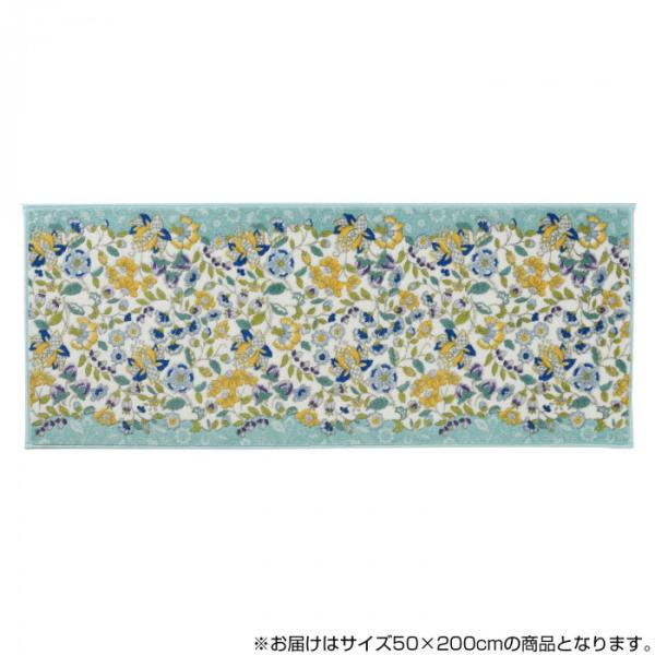 ハドンホールの小花が咲き乱れる春のガーデンをイメージしたデザインです。 生産国:日本 素材・材質:アクリル100% 仕様:すべり止め加工柄合わせなし・洗濯ネット使用・単独洗い・ドラム式洗濯機使用禁止　※サプライヤー直送品　ご注文後3〜4営業...