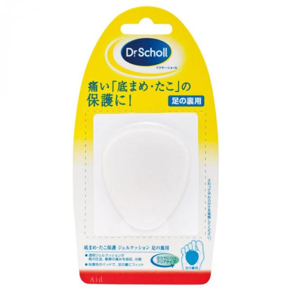 肌当たりがやわらかい!透明タイプなので目立ちません。足の裏にぴったりフィット。ポリマージェルが靴の圧迫や摩擦の荷重を分散し、底まめやたこによる痛みを軽減します。ジェルの内側表面は粘着性がありますので、固定用テープは必要ありません。また、洗っ...