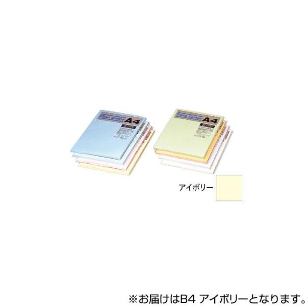 色彩効果、印刷適性に優れており、軽オフ・活版印刷は勿論、コピー・インクジェット用にもお使いいただけます。 生産国:日本 仕様:森林認証紙64g/平方メートル　※サプライヤー直送品　　