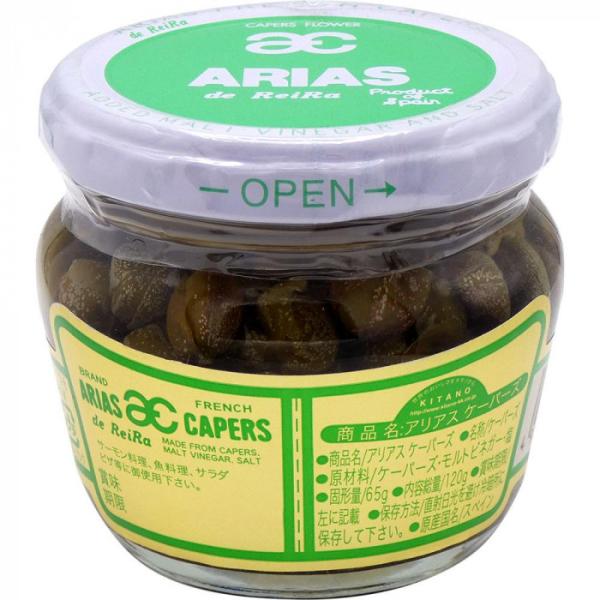 地中海沿岸原産の木の花のつぼみを酢漬けにしたもの。独特の風味と酸味で、前菜からパスタ、煮込み料理まで、様々なお料理に奥行きとアクセントを。 生産国:スペイン 賞味期間:1080日　※サプライヤー直送品　ご注文後3〜4営業日後の出荷となります...