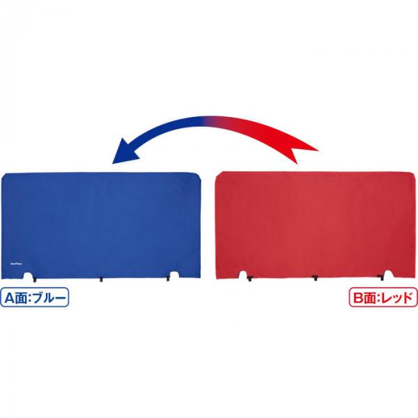 隣接チームとのゲームエリアが明確に「識別!」男性チーム女性チームとの区画に色分けOK!! 生産国:中国 素材・材質:ナイロン(210デニール) 商品サイズ:75cm×140cm 仕様:フェンス別売り　※サプライヤー直送品　　