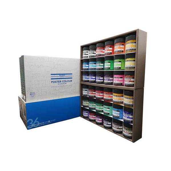 ポスターカラー36色セット。展色剤に純度の高いアラビアガムを使用した、ハイエンド仕様のポスターカラーです。チューブタイプよりも粘度がやわらかく、作業効率に優れています。 生産国:日本　※サプライヤー直送品　　