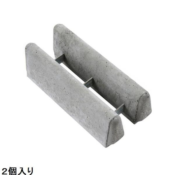 よしずの足元を固定し風によるズレを防ぐ、コンクリート製のおもしブロックです。2つのブロックの間には3つの鉄板が縦に配置されているため、よしずを上から差し込むだけで左右と前後の動きを止め、よしずを美しい姿のまま支えます。片付ける時は上によしず...