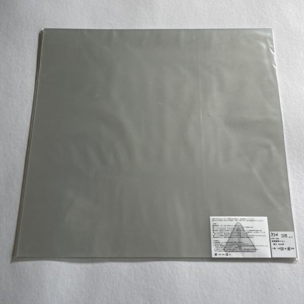 直火でなければ約220度の高温で調理できる透明耐熱フィルムです。 生産国:日本 素材・材質:PET 商品サイズ:50×50×0.3cm 重量:1000g 仕様:非対応熱源:IH/ガス火(直火不可)食器洗浄機:不可電子レンジ:不可耐熱温度/耐...