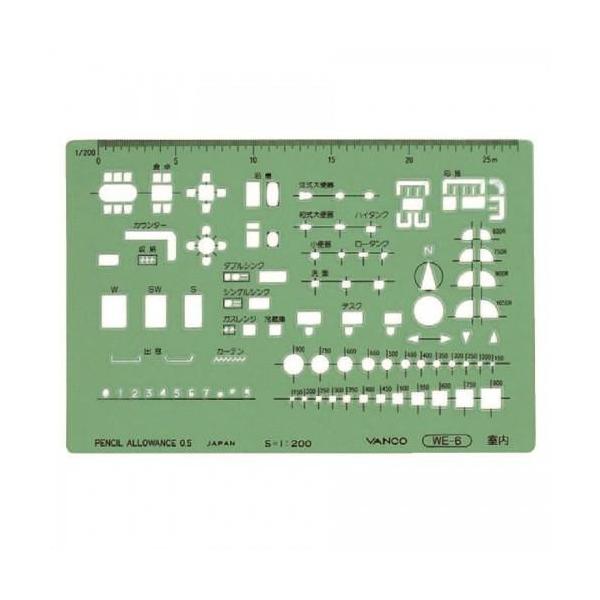 ダブルエッジなので、テクニカルペンの時は裏返してお使いください。インキが滲みません。 生産国:日本 素材・材質:耐衝撃アクリル樹脂(PMMA) 商品サイズ:100×150×1.0mm 重量:14g 仕様:1/200オフィスレイアウトダブルエ...