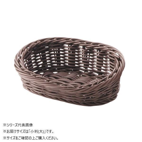 「編む」ことで実現した天然の籐のようなぬくもりある味わい。 生産国:中国 素材・材質:PP 商品サイズ:30×20×高さ8cm 重量:0.176kg　※サプライヤー直送品　　